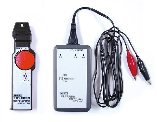 Disconnection Detector for DC Current Circuit (NSEI-100D) – GREENWATT
